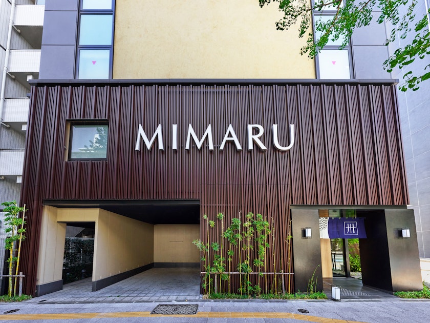 [Official] MIMARU Tokyo Ueno East| Apartment Hotel